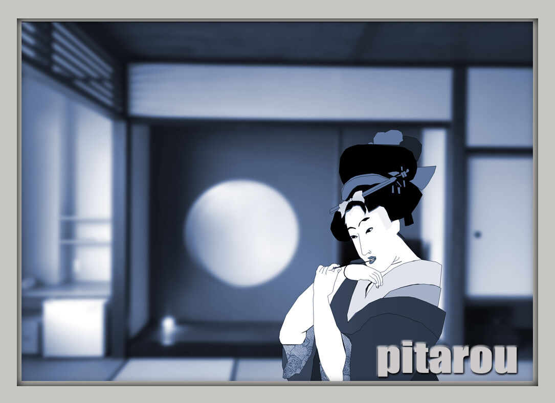 今年初めて作成した浮世絵 2021年1月10日 : pitarouファミリーのブログ