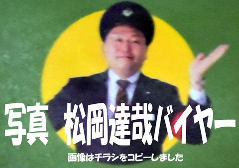 第18回全国駅弁大会とうまいもの市 写真展示コーナー 2月18日撮影 : pitarouファミリーのブログ