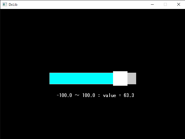 DxLibでUnityのUIを再現する Part1 UnityのSliderの作り方 : Piyosaburoのブログ