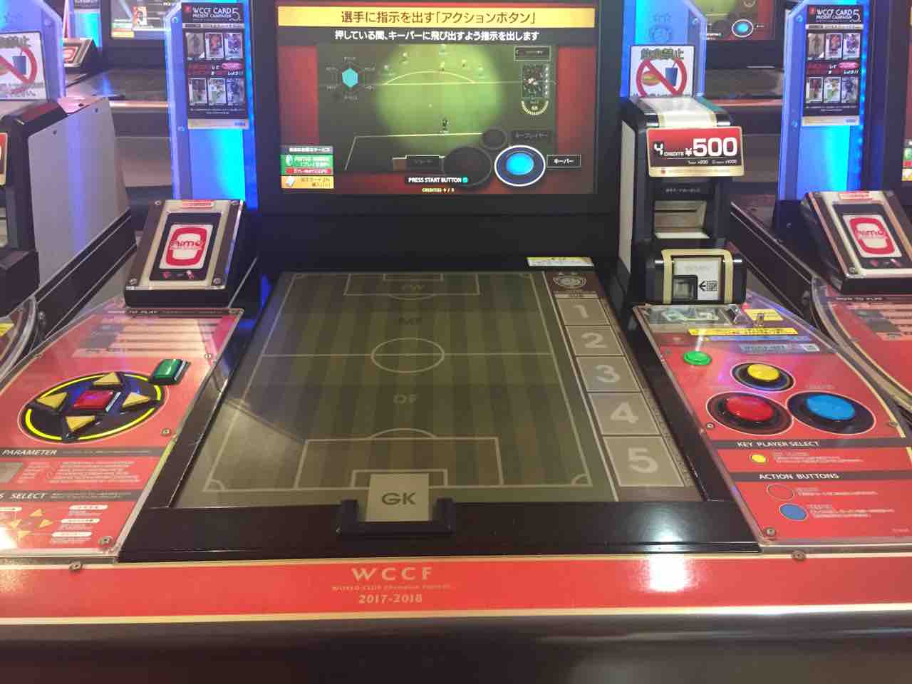 WCCFが終わりFOOTISTAが始まる : ジョーカー部屋