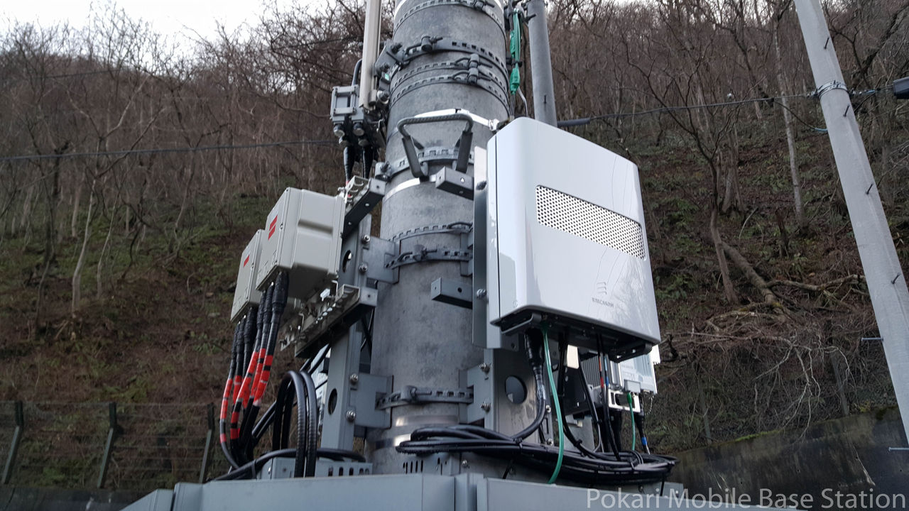 山形県東根市でKDDIの700MHz帯対応基地局を発見 : Pokari Mobile Base Station