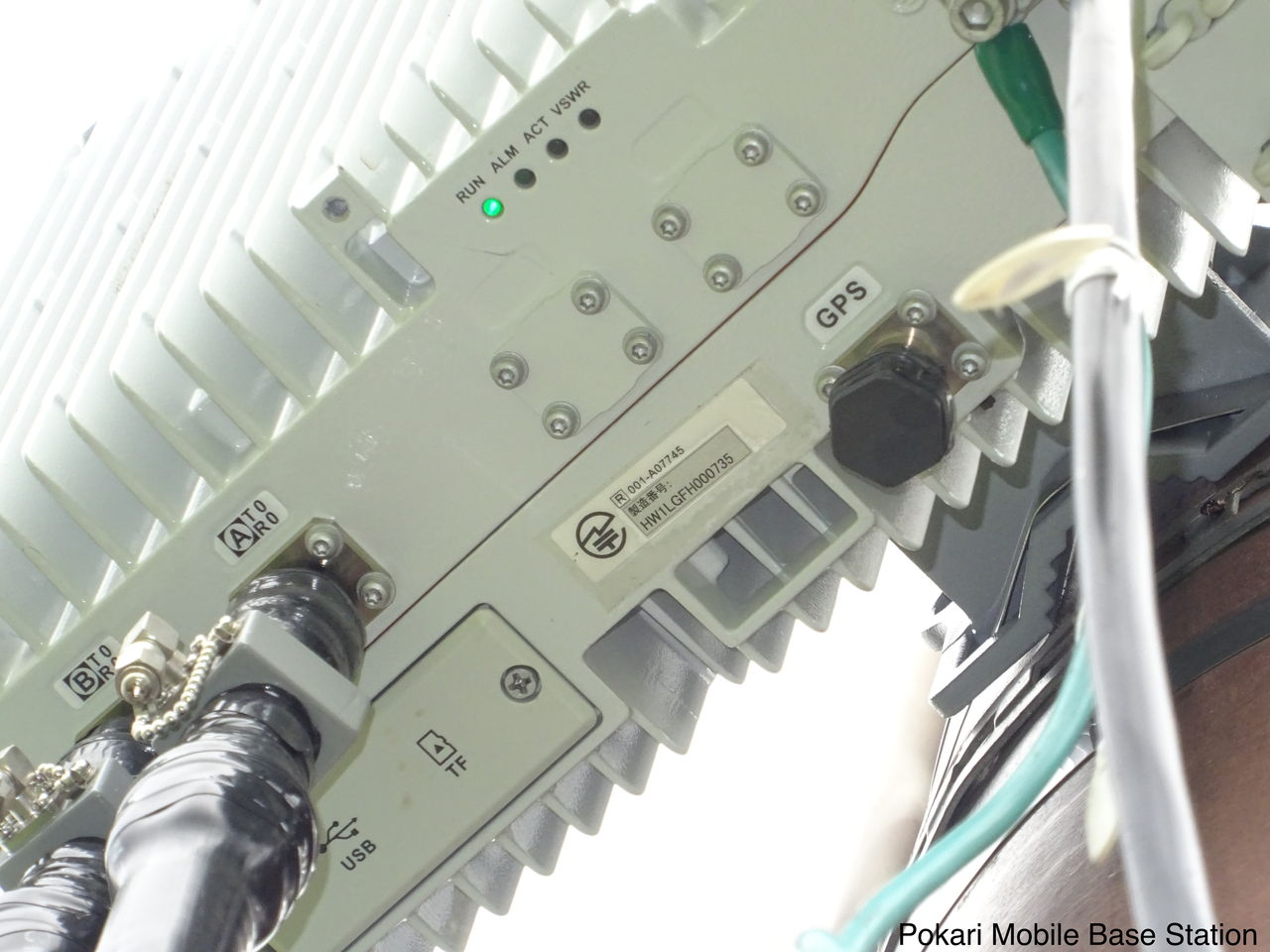 SoftBank プラチナバンドLTEがプチ増殖中 : Pokari Mobile Base Station