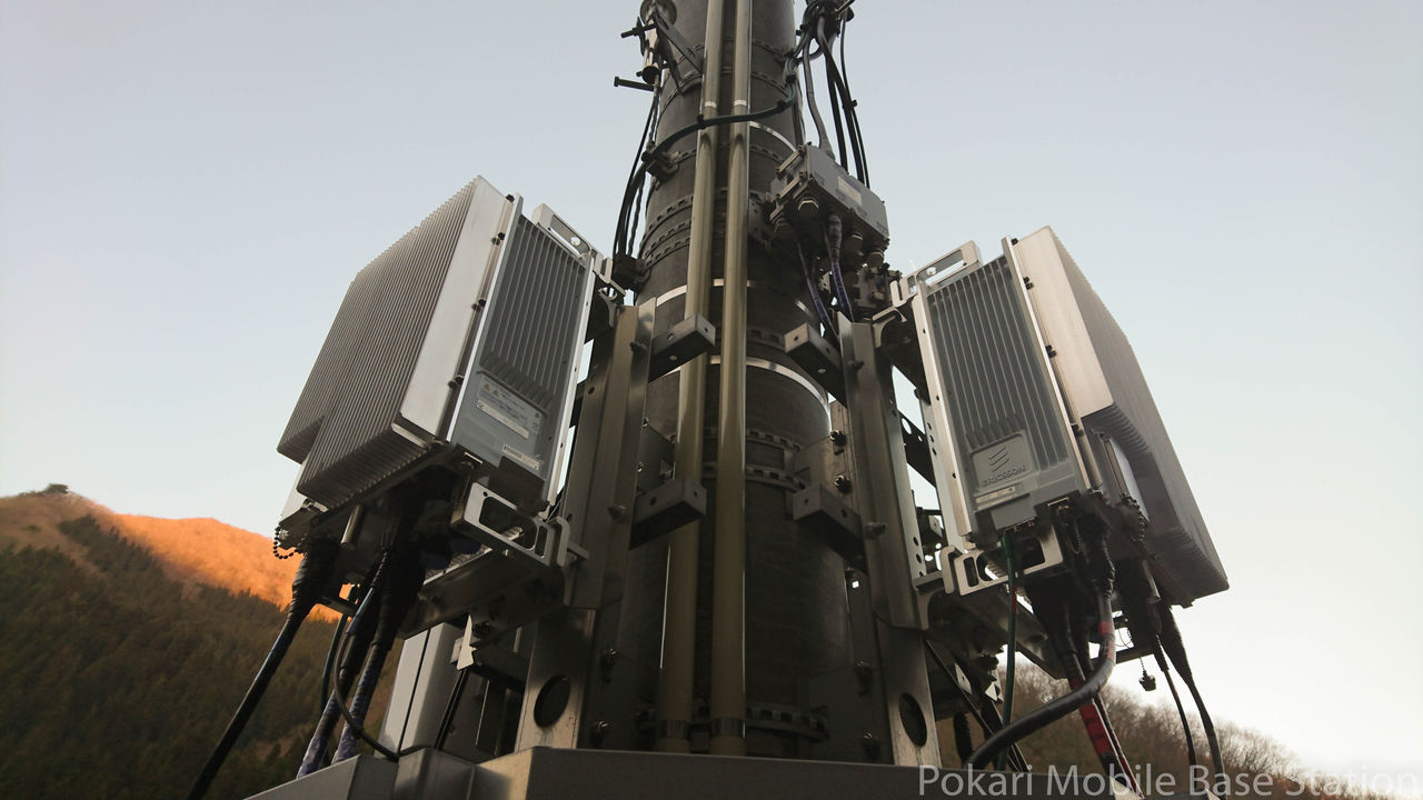 山形県東根市でKDDIの700MHz帯対応基地局を発見 : Pokari Mobile Base Station