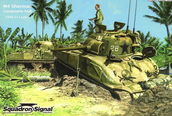オオタキ M4シャーマン : ぷらもった1960年代国産プラモレポート オオタキ M4シャーマン : ぷらもった1960年代国産プラモレポート