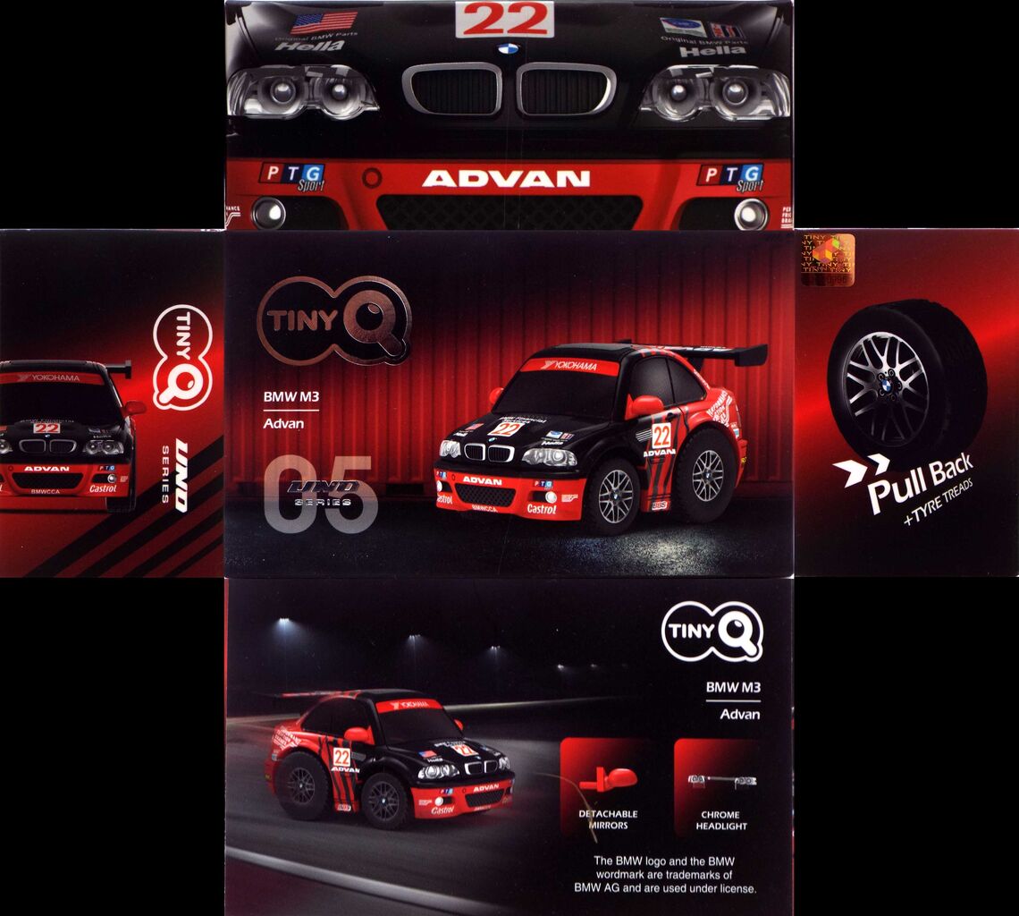 拘っていること‥‥。:☆TinyQ BMW M3 Advanカラーの拘り - livedoor Blog（ブログ）