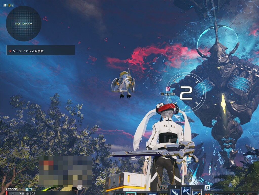PSO2 NGS Ver.2 レベル上限が75に！ : 天ぷら蕎麦が美味しい隠れたブログ2