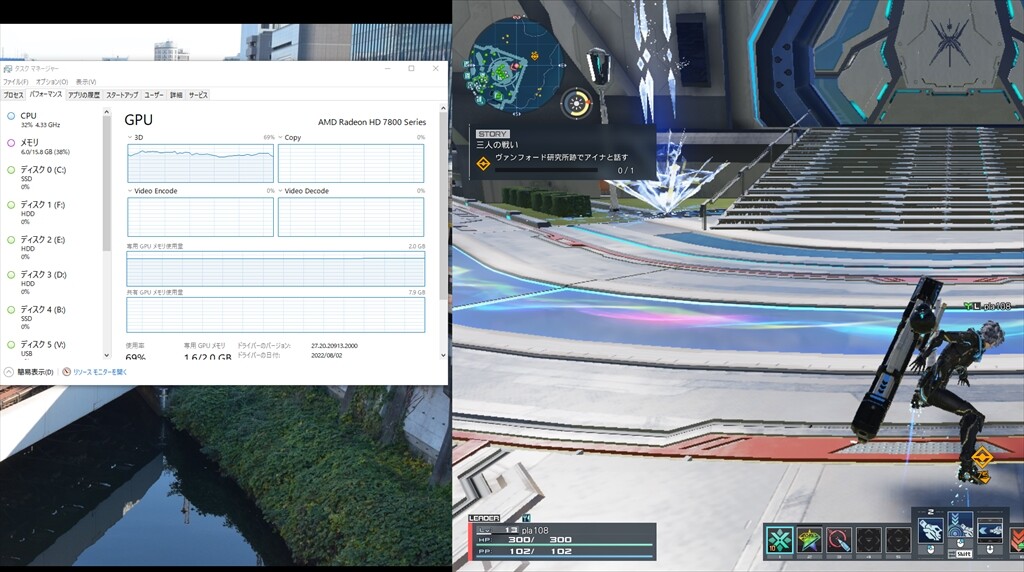 Windows11でのPSO2動作確認のため、ベンチテスト : 天ぷら蕎麦が美味しい隠れたブログ2