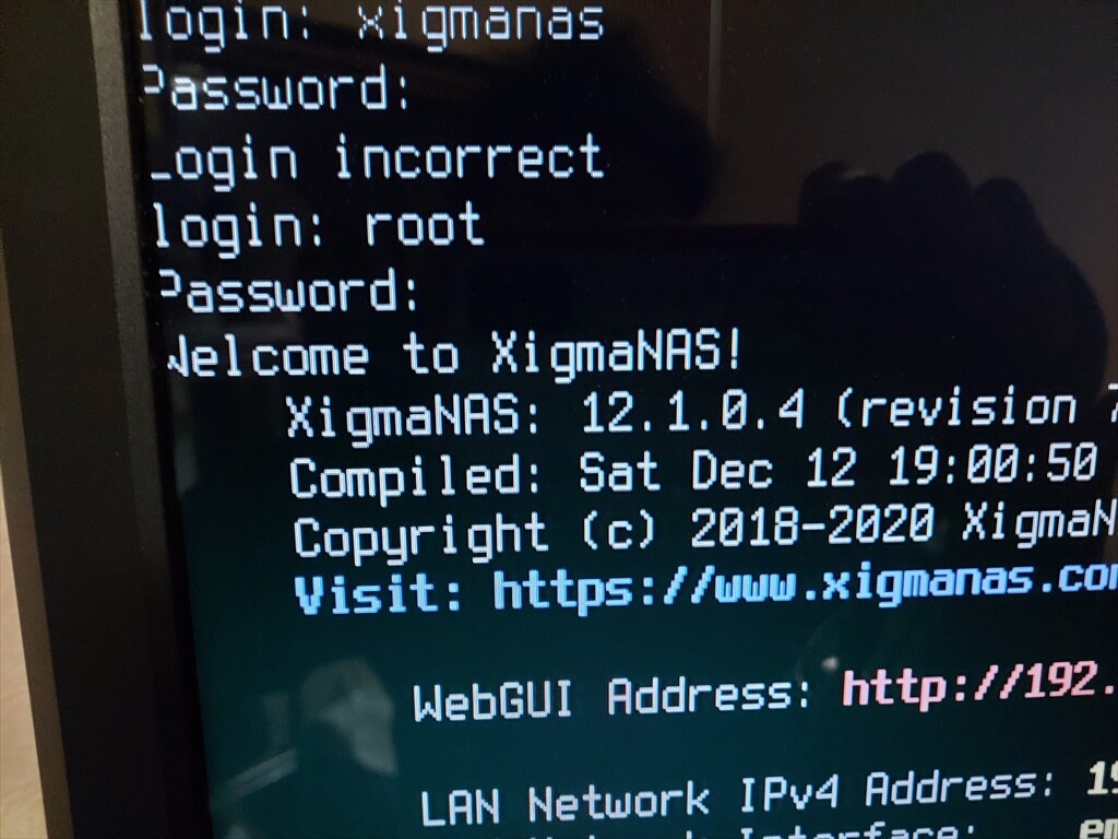 XigmaNAS 12.1 インストール後の初回ログイン : 天ぷら蕎麦が美味しい隠れたブログ2