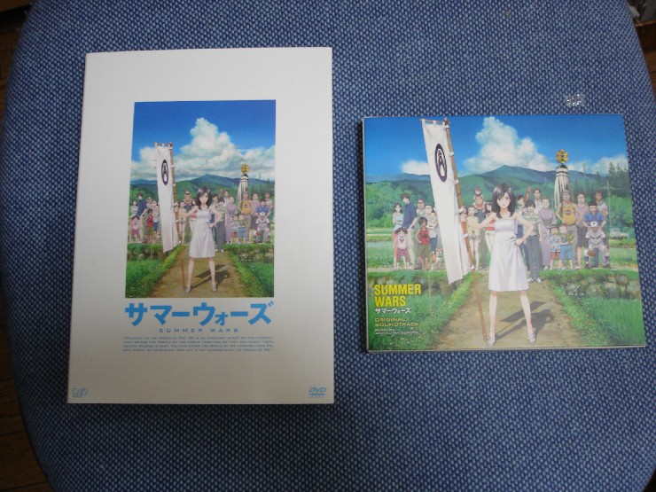 play-a-death's junk-yard : 2012年02月29日