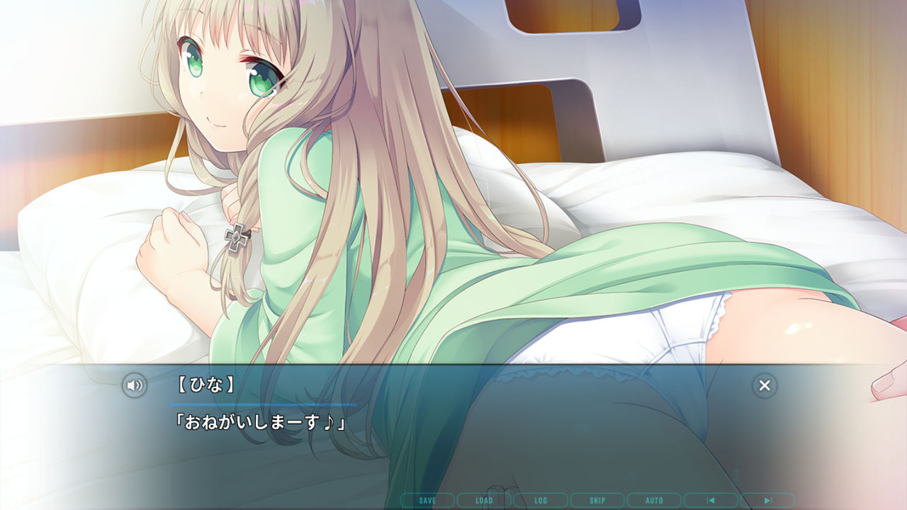 Missing-X-Link ～天のゆりかご、伽の花～感想 - 猫のお戯れ