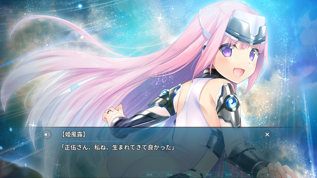 Missing-X-Link ～天のゆりかご、伽の花～感想 - 猫のお戯れ