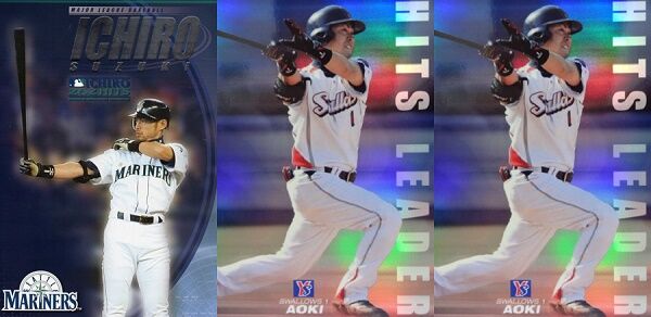 野球猫びいき : 全盛期イチローと全盛期青木二匹