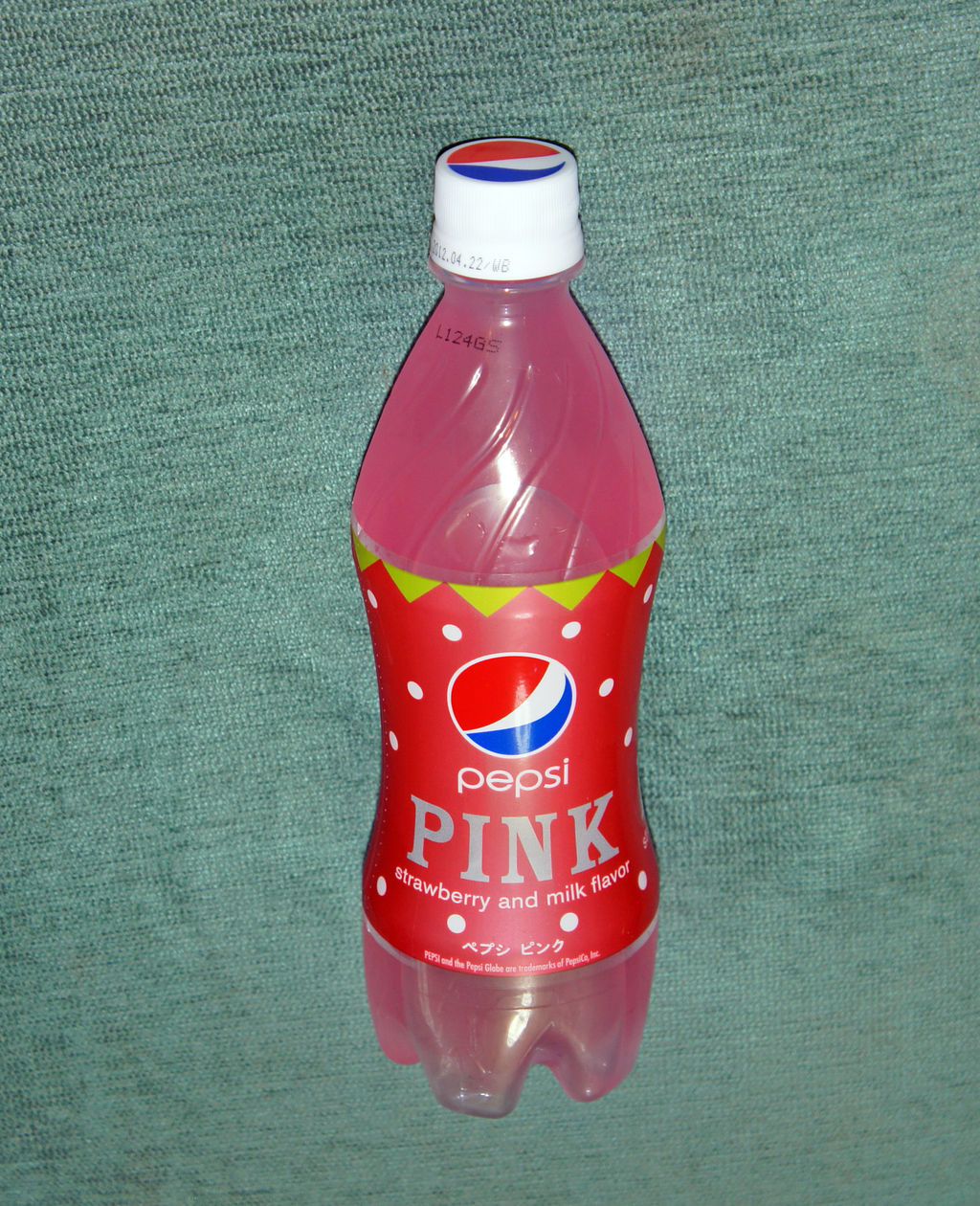Pochiの天の声 : pepsi『PINK』