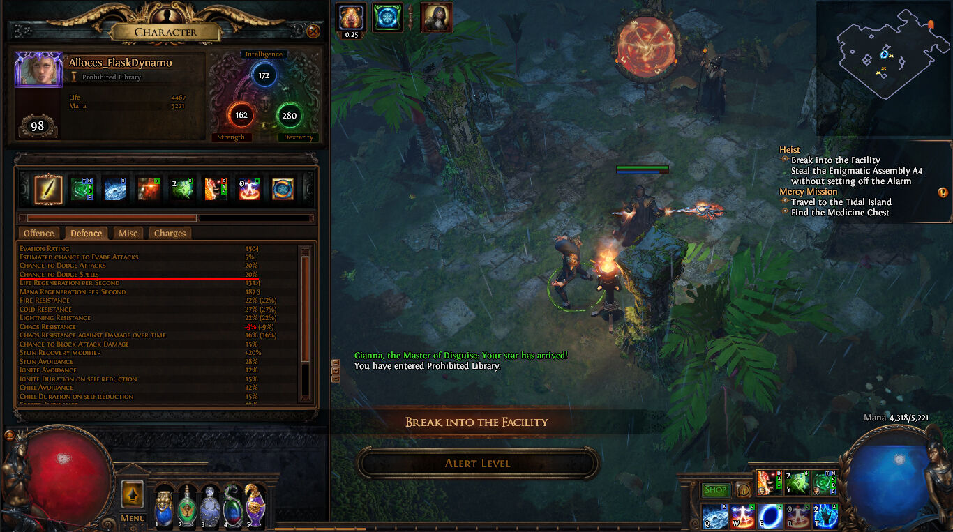 個人的PoEめも : Agnostic Cold BV（その9）