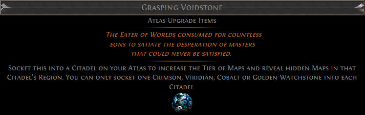 個人的PoEめも : Voidstoneの集め方