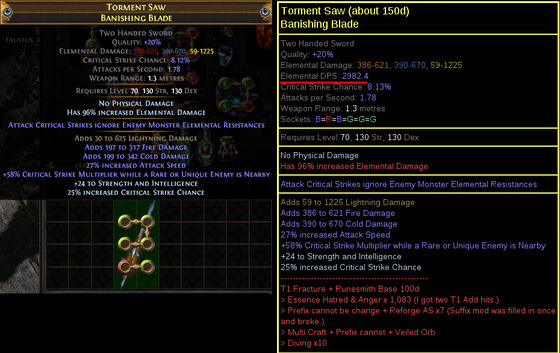 個人的PoEめも : Smite of Divine Judgement Warden Part.2