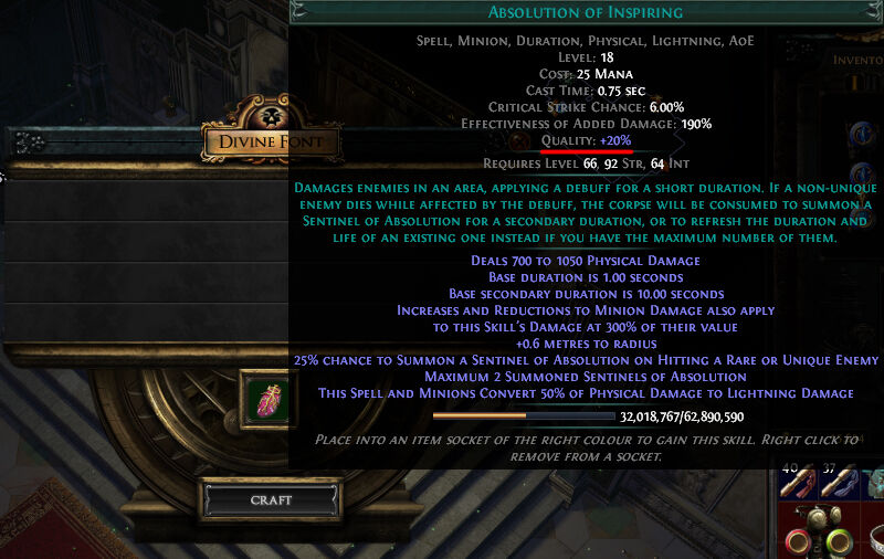 個人的PoEめも : Surfcaster Absolution of Inspiring Day.1-2