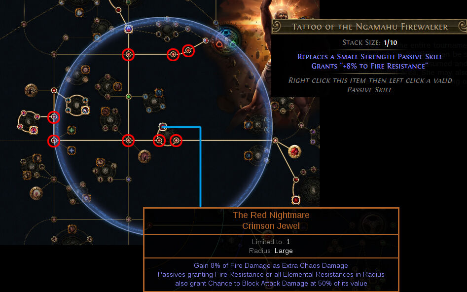 個人的PoEめも : TatooとNightmare