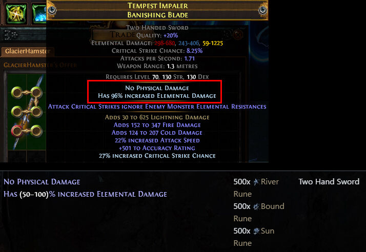 個人的PoEめも : Smite of Divine Judgement Warden Part.2