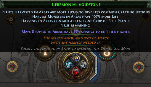 個人的PoEめも : Voidstoneの集め方