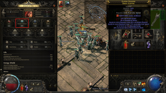 個人的PoEめも : パッチノートで見逃してた仕様