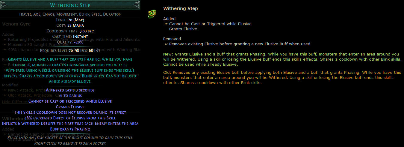 個人的PoEめも : 3.20 Gem変更リスト