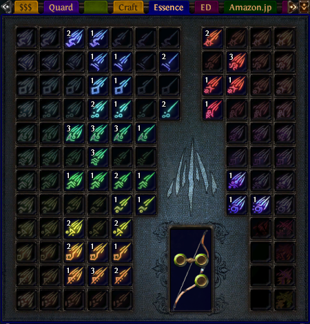個人的PoEめも : New Types of Stash Tabs
