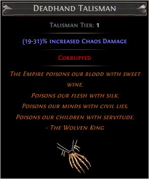 個人的PoEめも : Deadhand Talismanの活用方法？