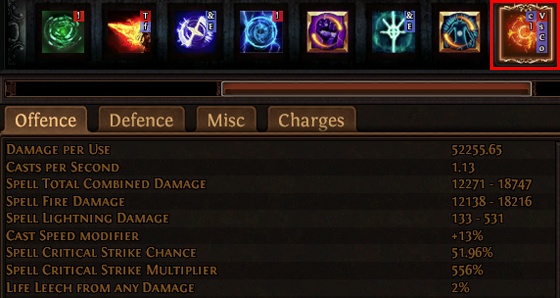 個人的PoEめも : 続・Fire Burstのビルド