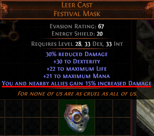 個人的PoEめも : Null's Poison Mancer 【Part : 16】