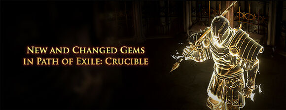 個人的PoEめも : 3.21 Gem変更リスト