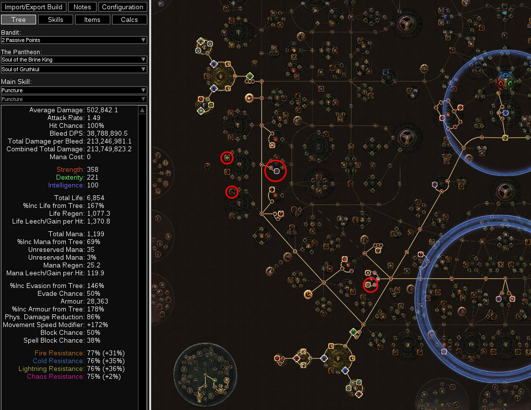 個人的PoEめも : Bleed Bow Scion（その5）