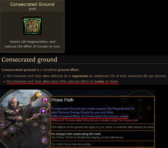 個人的PoEめも : 各種状態異常対策とか