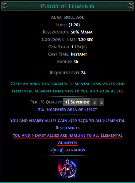 個人的PoEめも : 各種状態異常対策とか