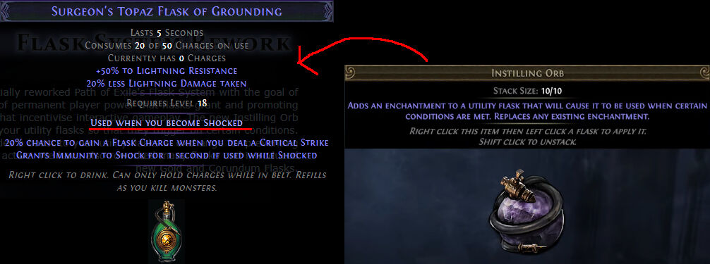 個人的PoEめも : 3.15の重要そうな変更点