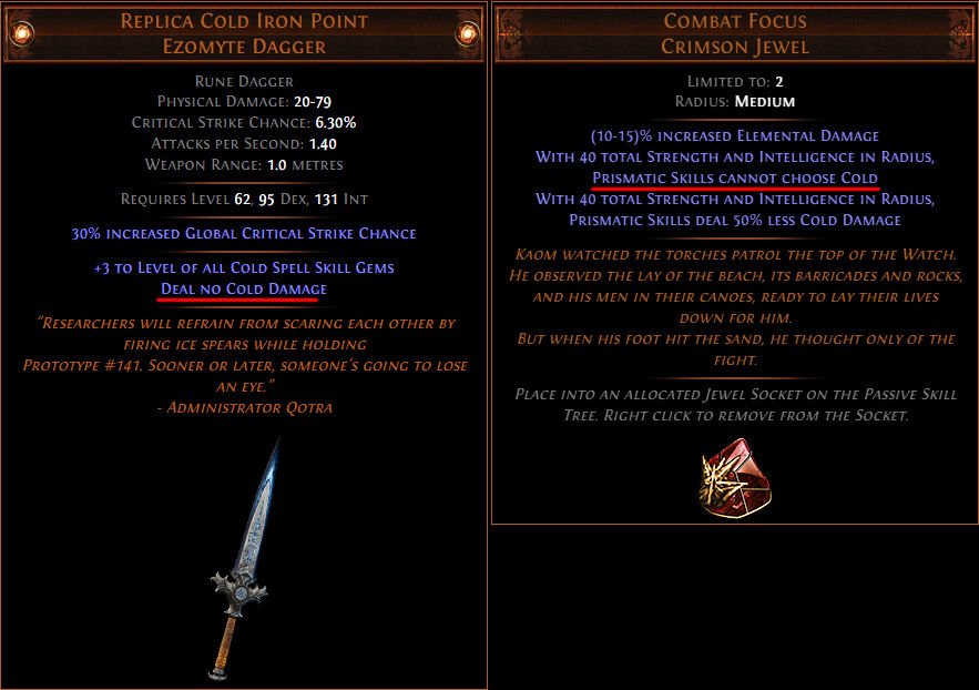 個人的PoEめも : Tornado of ET INQ Day.1