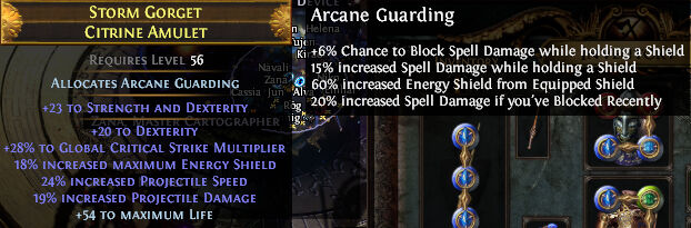 個人的PoEめも : Eye of Winter Trap（その3）