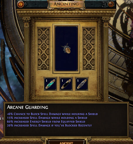 個人的PoEめも : Eye of Winter Trap（その3）