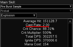 個人的PoEめも : 続・Fire Burstのビルド