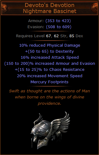 個人的PoEめも : Fire Burstを使ったビルドを考えよう