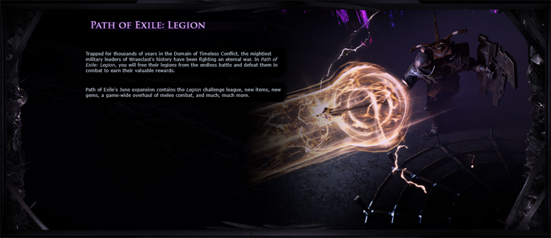 個人的PoEめも : Legion League