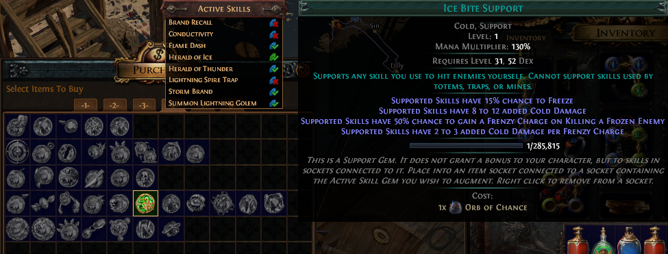 個人的PoEめも : スタートダッシュ覚書：Act6編