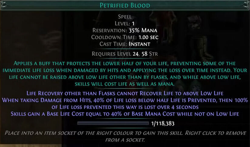 個人的PoEめも : Petrified Bloodに関して