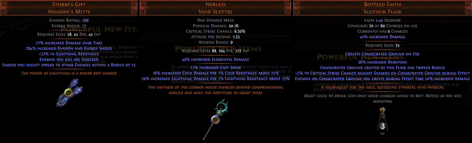 個人的PoEめも : Synthesis League