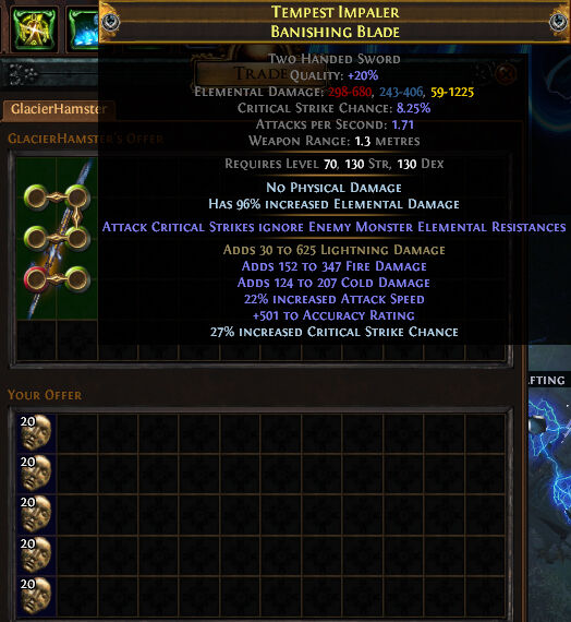 個人的PoEめも : Smite of Divine Judgement Warden Part.2