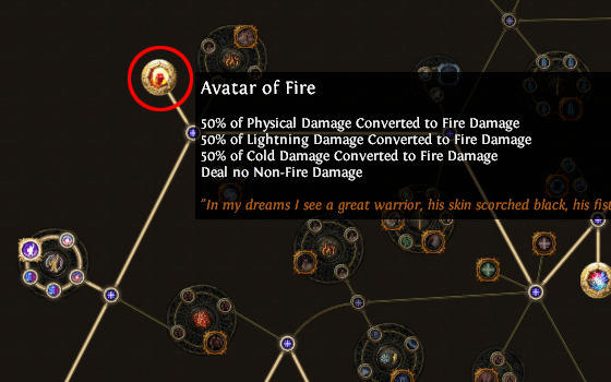 2016年09月30日 : 個人的PoEめも