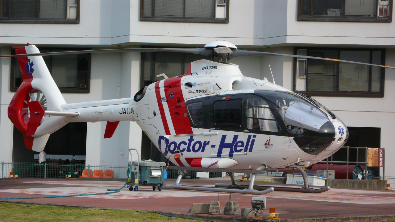 Doctor-Heli Network | J-HangarSpace: Information on Japanese Aviation