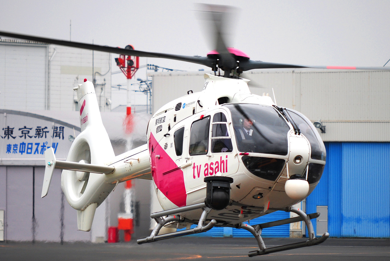ぽけへり航空 : 東京ヘリポート