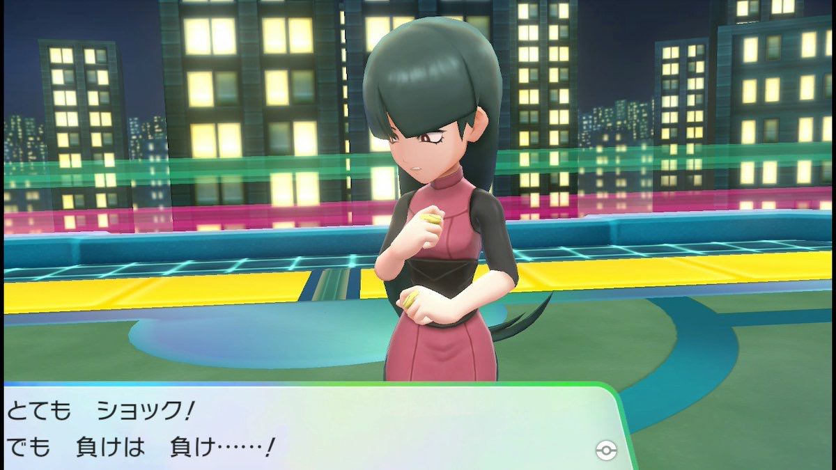 ポケモン新作のナツメさん、怖い : ポケモン速報