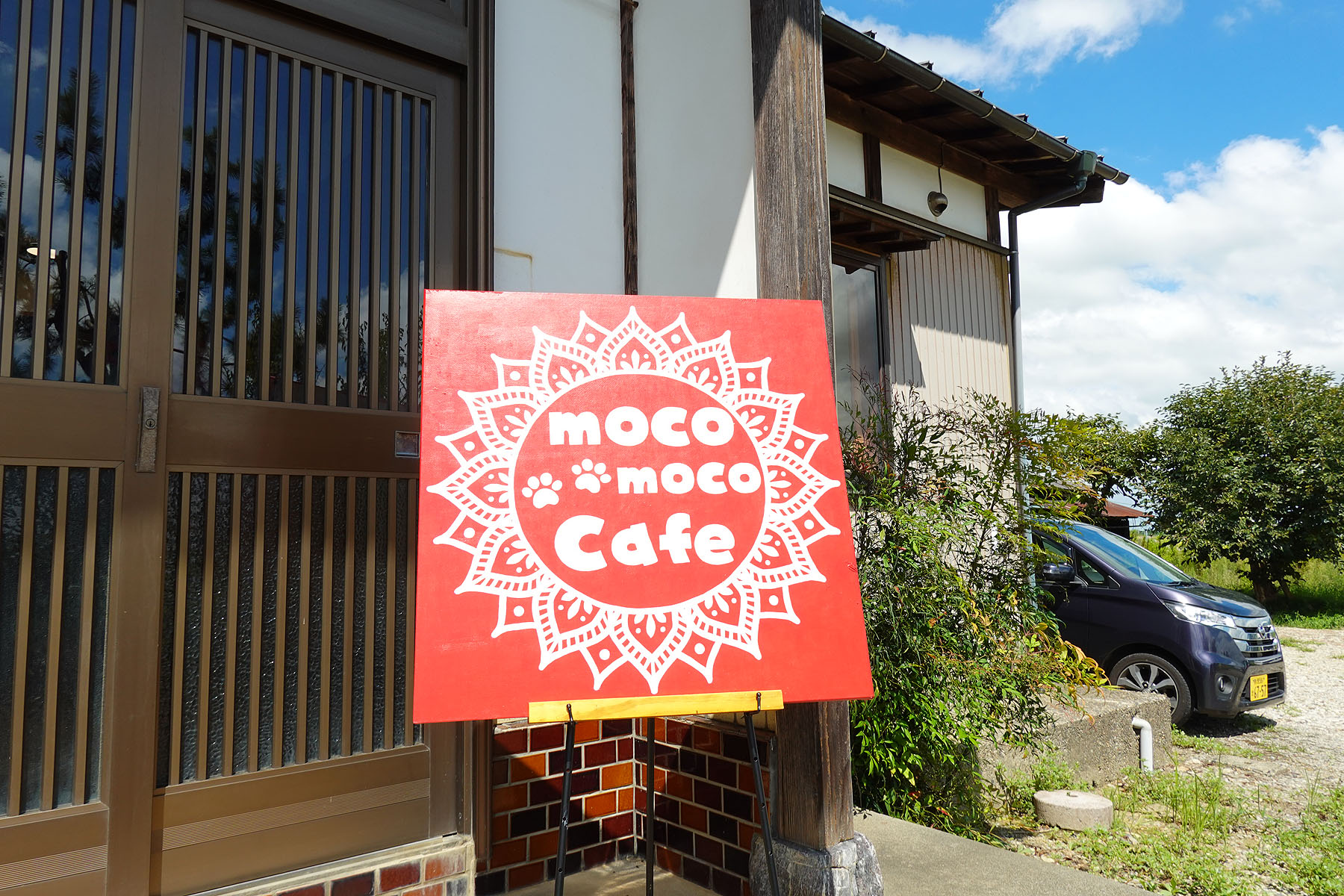 黒ぽめ！あんことおはぎとだんごちゃん:【店内わんこOK】加茂市信濃川近くmoco moco Cafe